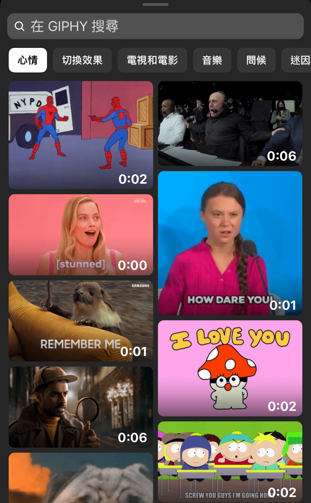 【IG Reels連續短片教學】一文教會你Reels是什麼、怎麼用！ - Marketer Taiwan