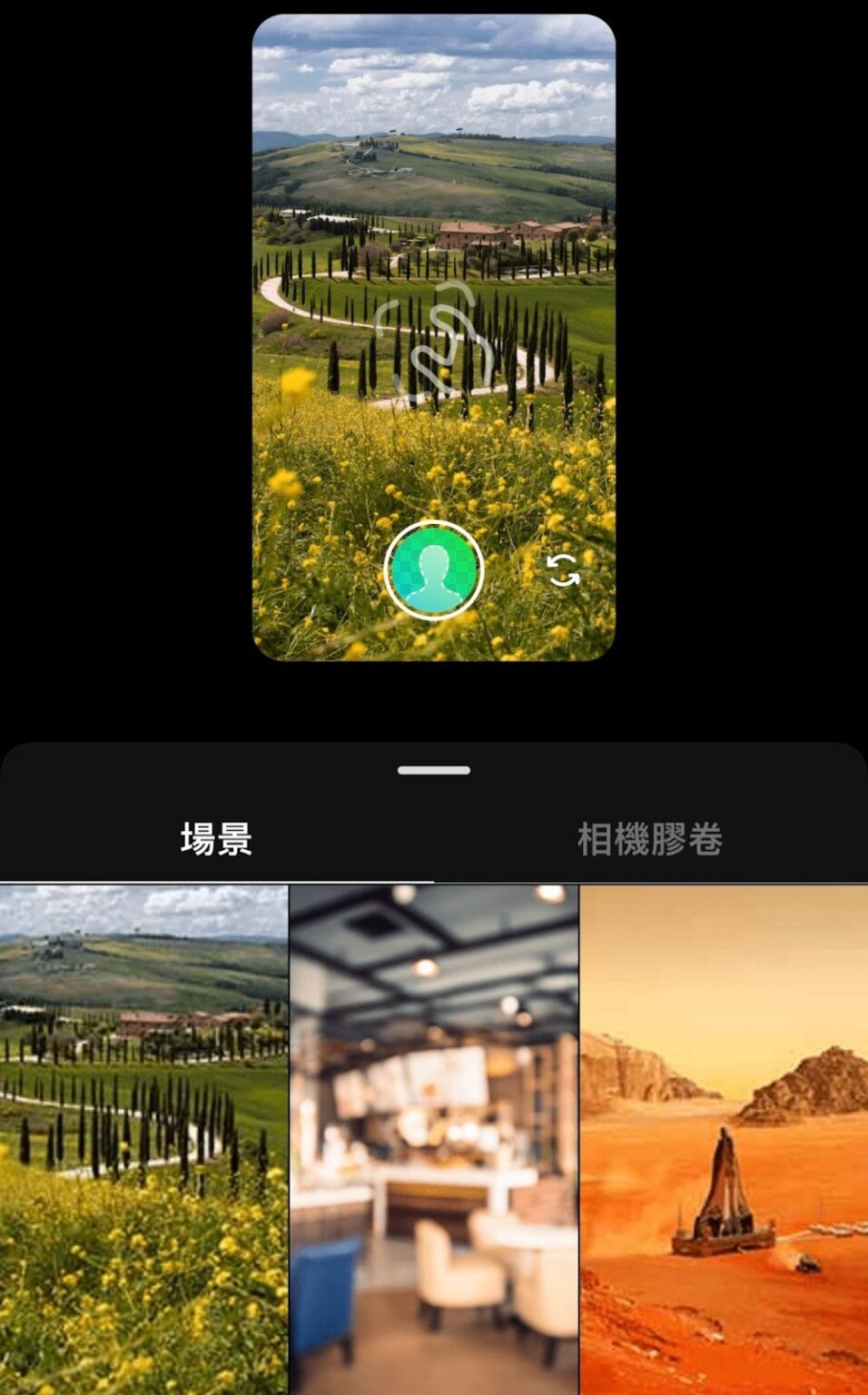 【IG Reels連續短片教學】一文教會你Reels是什麼、怎麼用！ - Marketer Taiwan