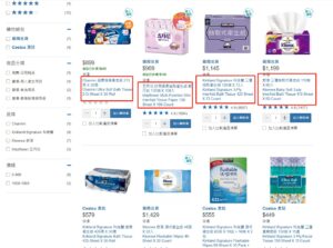 【定價策略】如何定價？ 5分鐘搞懂商品定價策略、價格策略！ - Marketer Taiwan