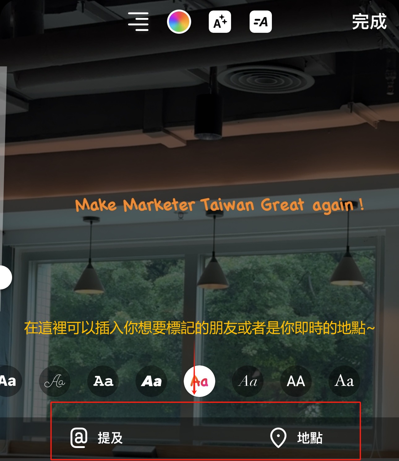 【IG限時動態】IG限動高曝光5大秘笈教學 | 附偷看限動無痕攻略 - Marketer Taiwan