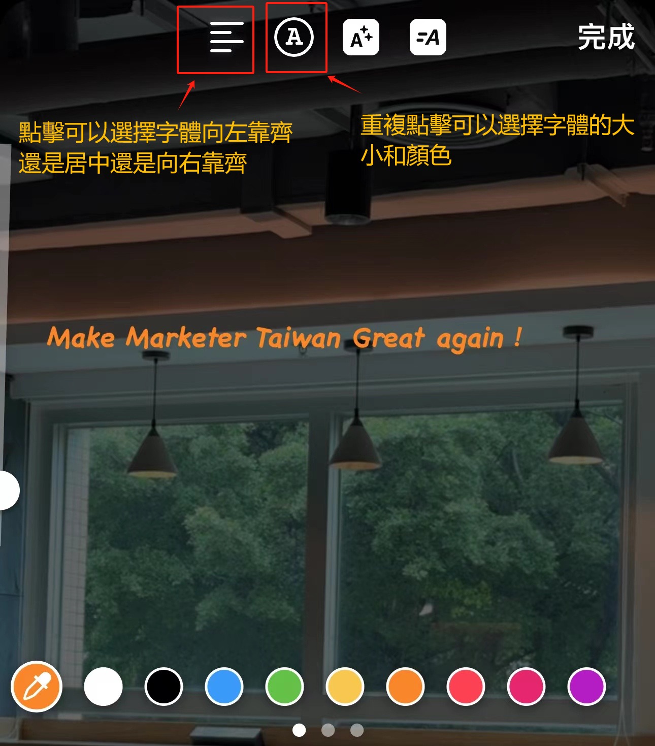 【IG限時動態】IG限動高曝光5大秘笈教學 | 附偷看限動無痕攻略 - Marketer Taiwan