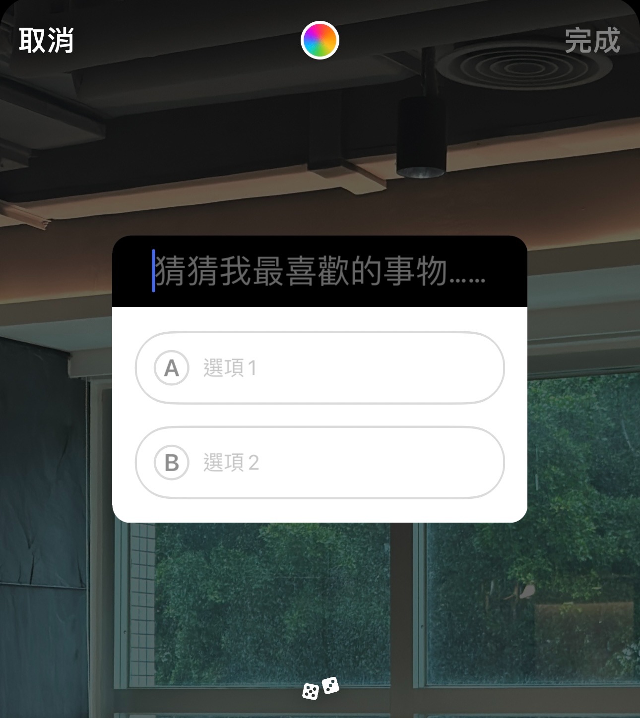 【IG限時動態】IG限動高曝光5大秘笈教學 | 附偷看限動無痕攻略 - Marketer Taiwan