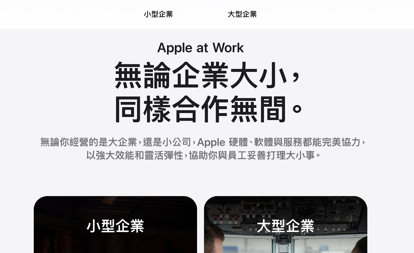 【品牌定位怎麼寫】品牌定位圖＋範例＋分析｜6步打造品牌！ - Marketer Taiwan